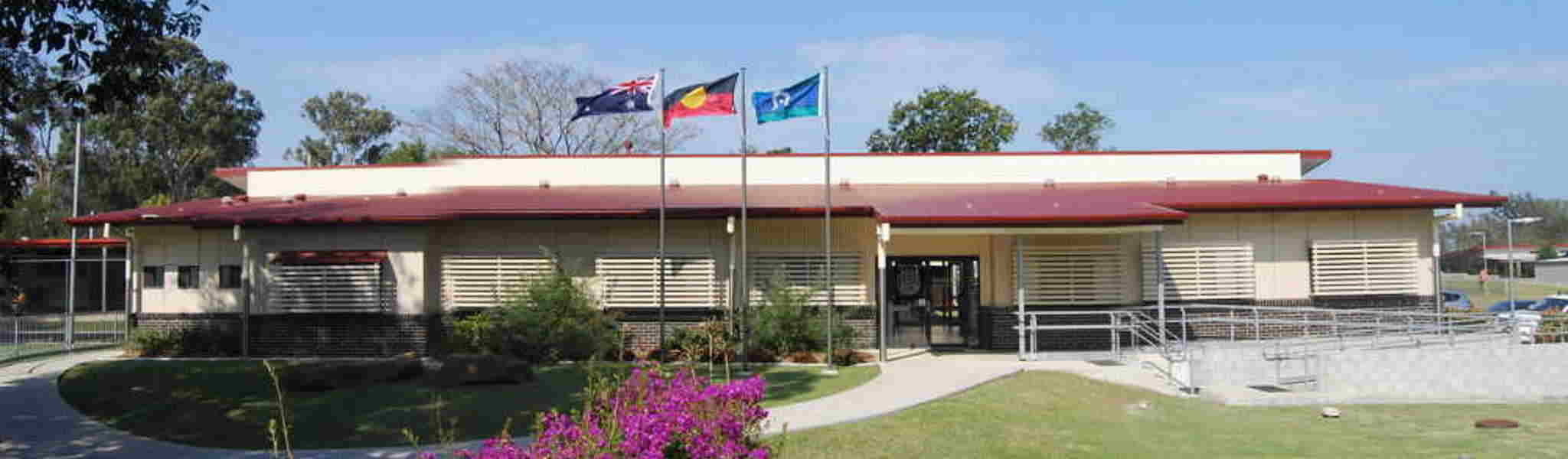 Fernvale State School