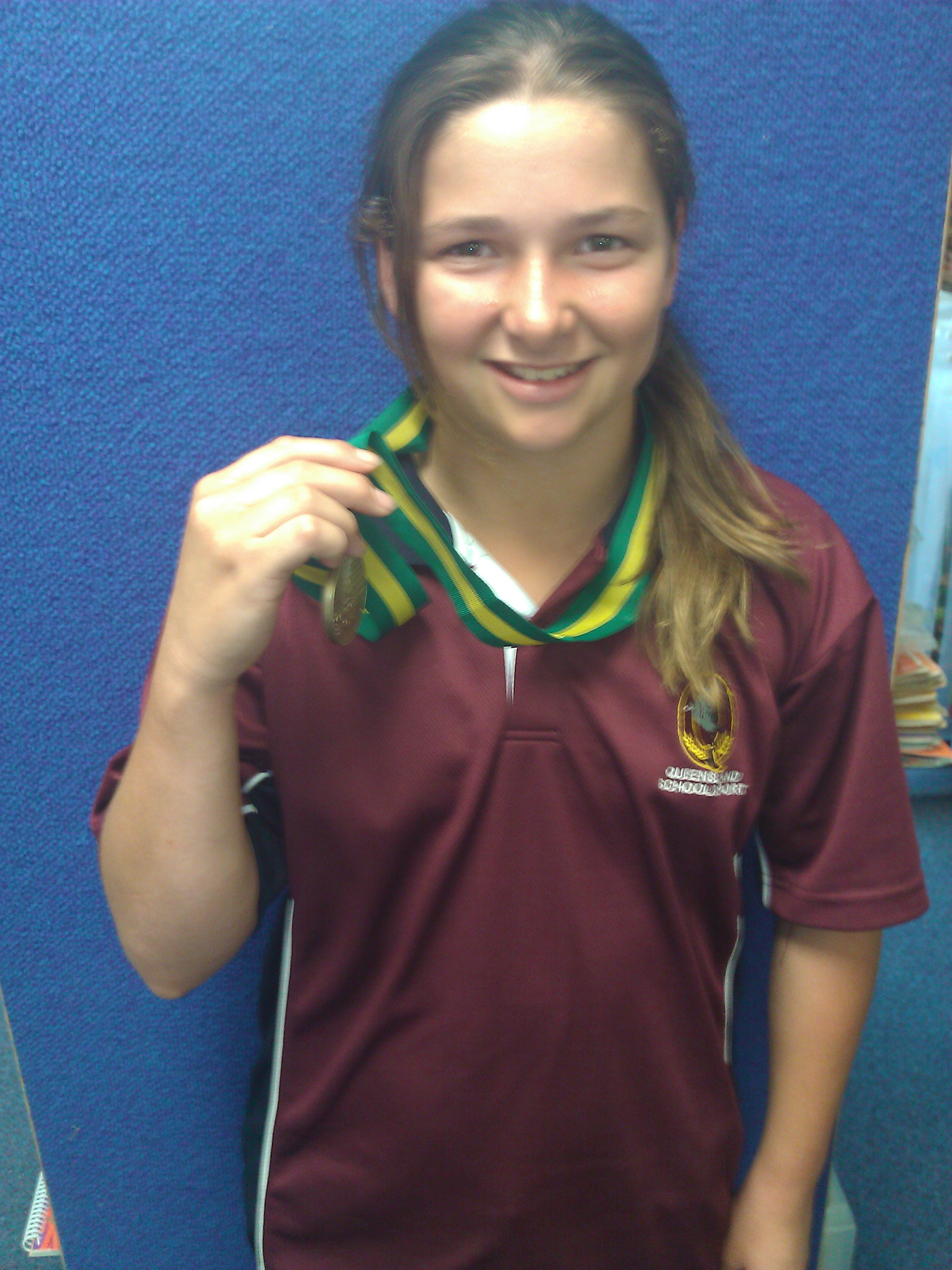 Fernvale State School